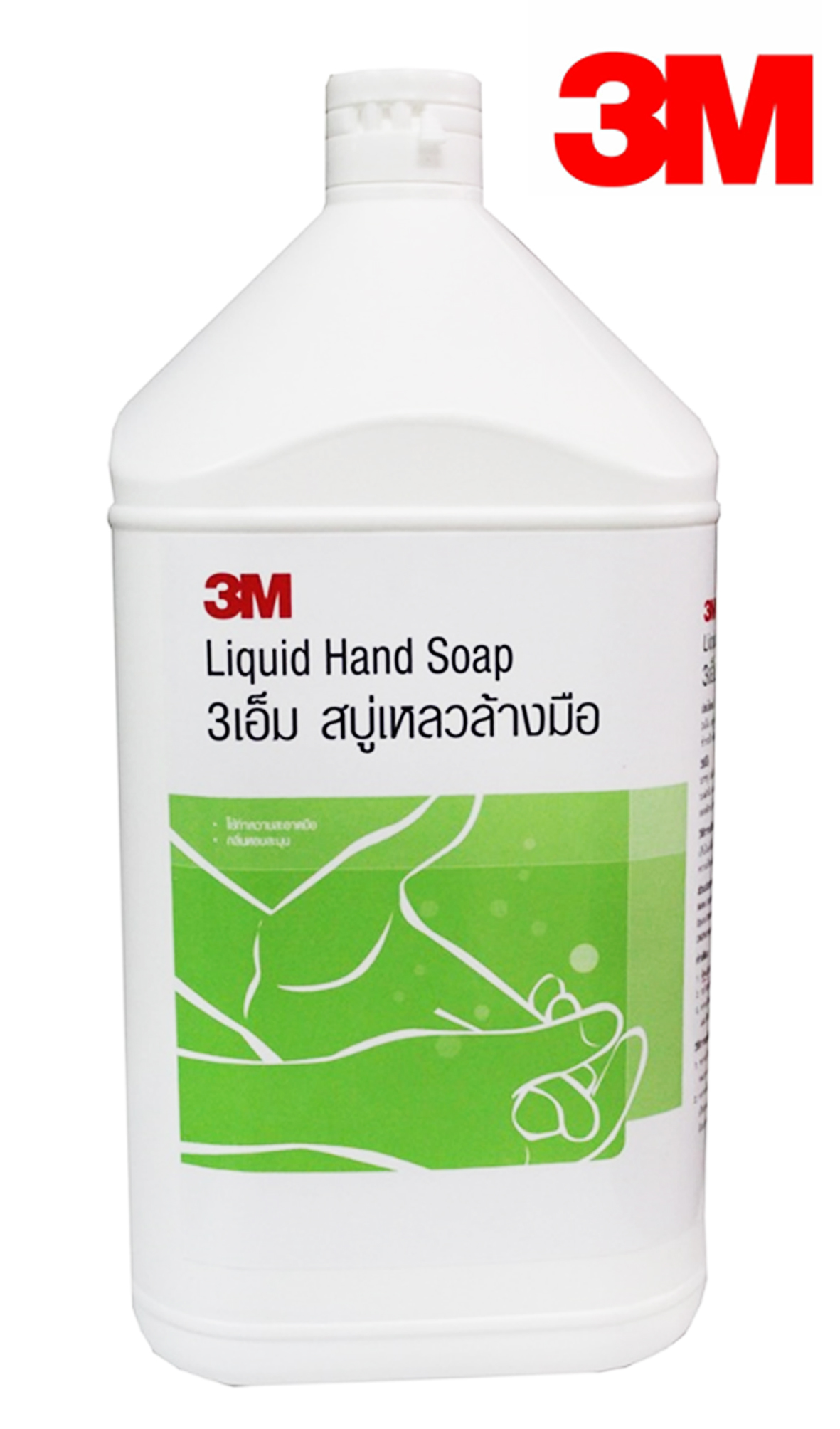 3M Hand soap สบู่เหลวล้างมือ - Sneaker Mark - ThaiPick