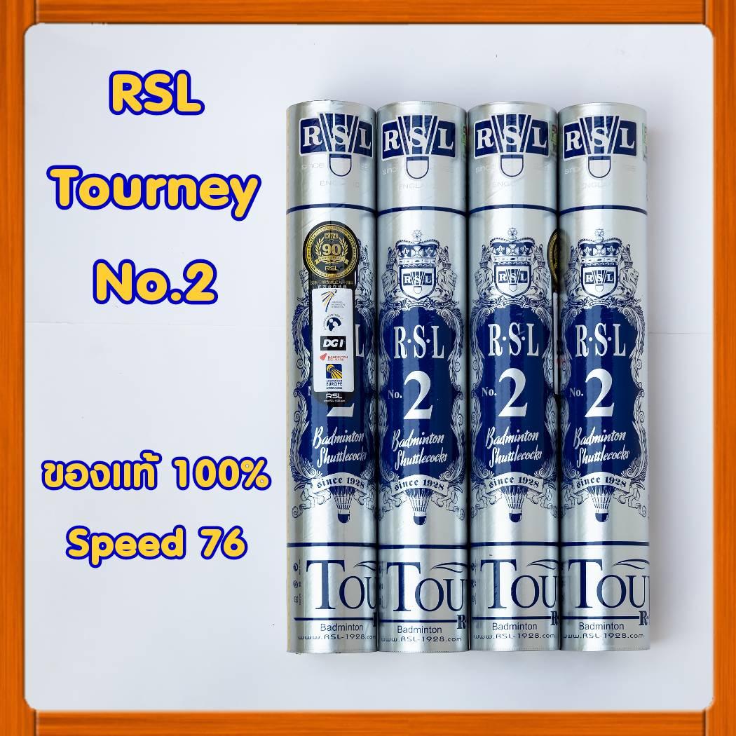 ของแท้ ศูนย์ไทย ตีนผีหลัง ตีนผีจักรยาน SHIMANO TOURNEY, RDTY300, 6-7 ...