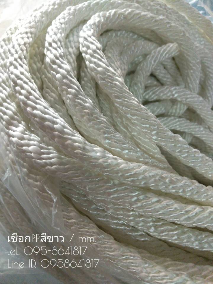 เชือกโพลีเอสเตอร์ สีขาว 7 mm. **ขายยกม้วน 100 เมตร/ม้วน**เชือกลูกเสือ ...