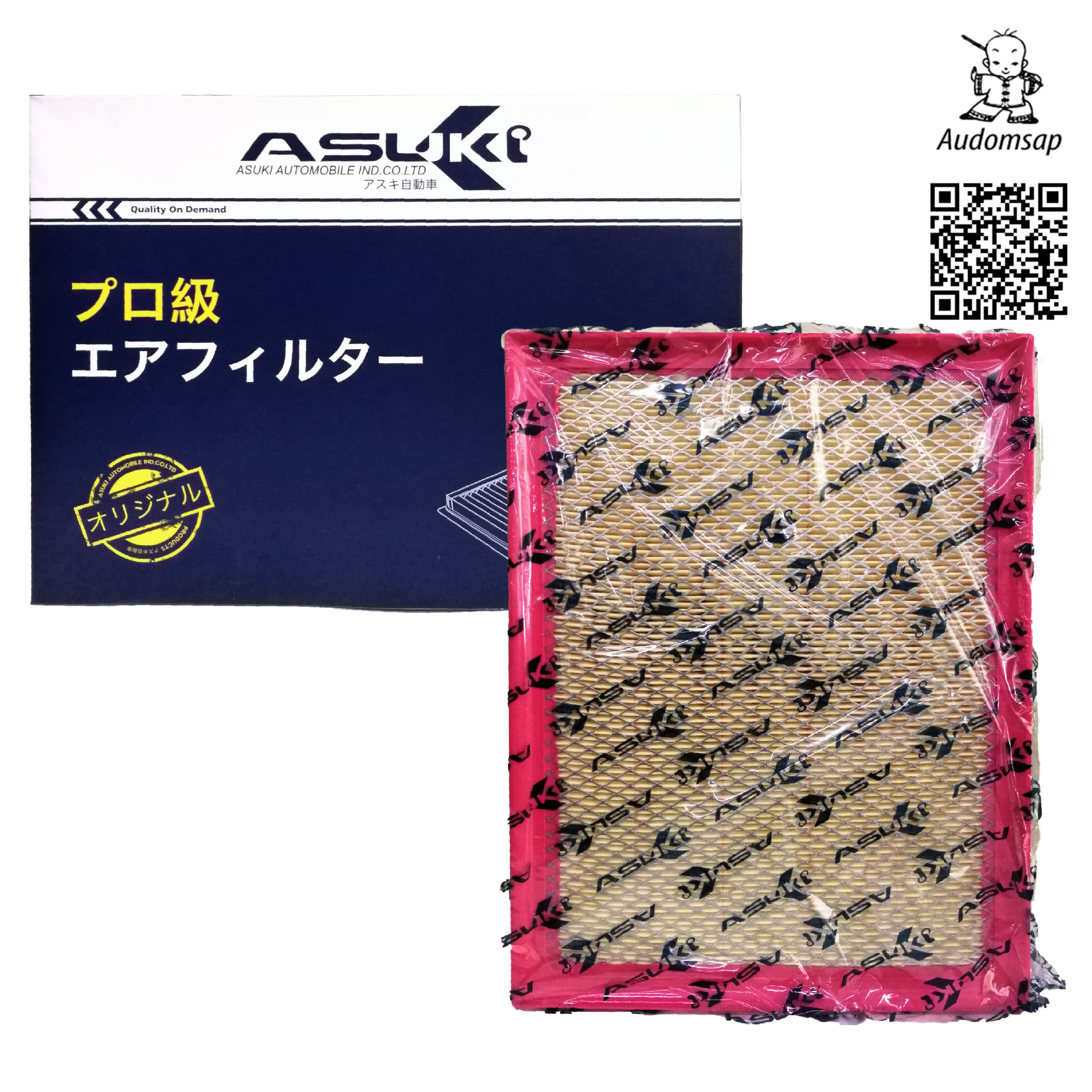 ไส้กรองอากาศ ASUKI Air Filter สำหรับ Toyota Hilux Revo , All New ...