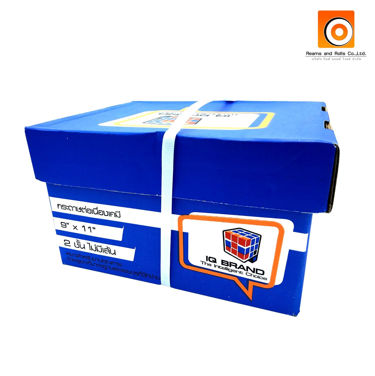 IQ Brand 9 X 11 2 Lazada co th