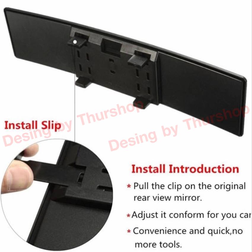 extra wide rear view mirror กระจกมองหลัง 180 องศา - A Men - ThaiPick
