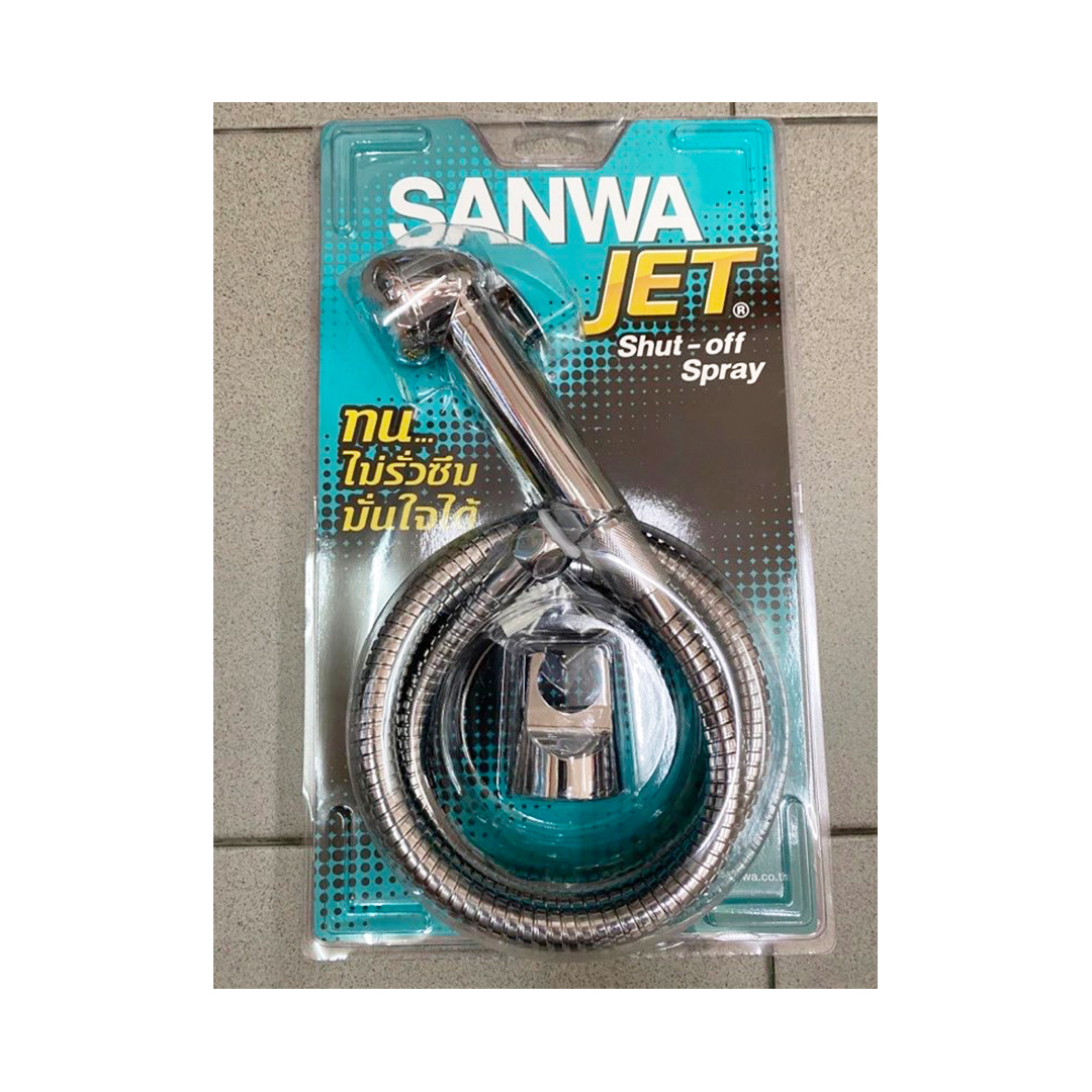 SANWA JET Shut off Spray - DO2P Official - ThaiPick