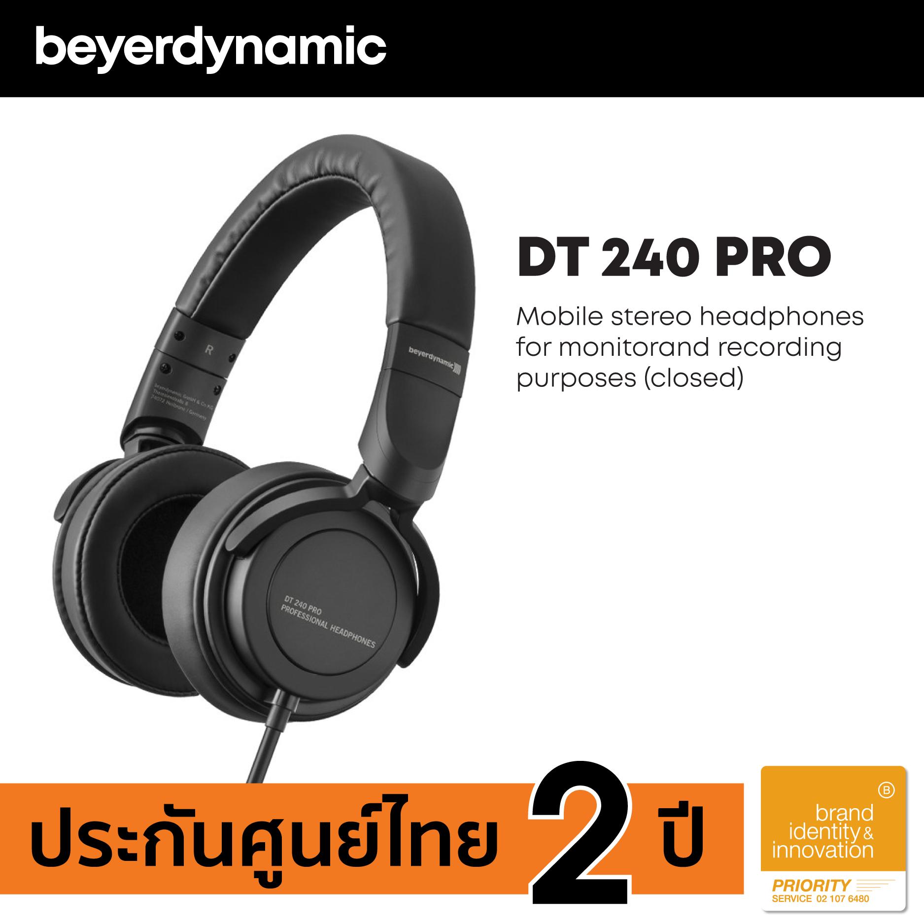 รีวิวจาก พันทิป beyerdynamic DT 240 Pro เพื่อนบอกต่อ