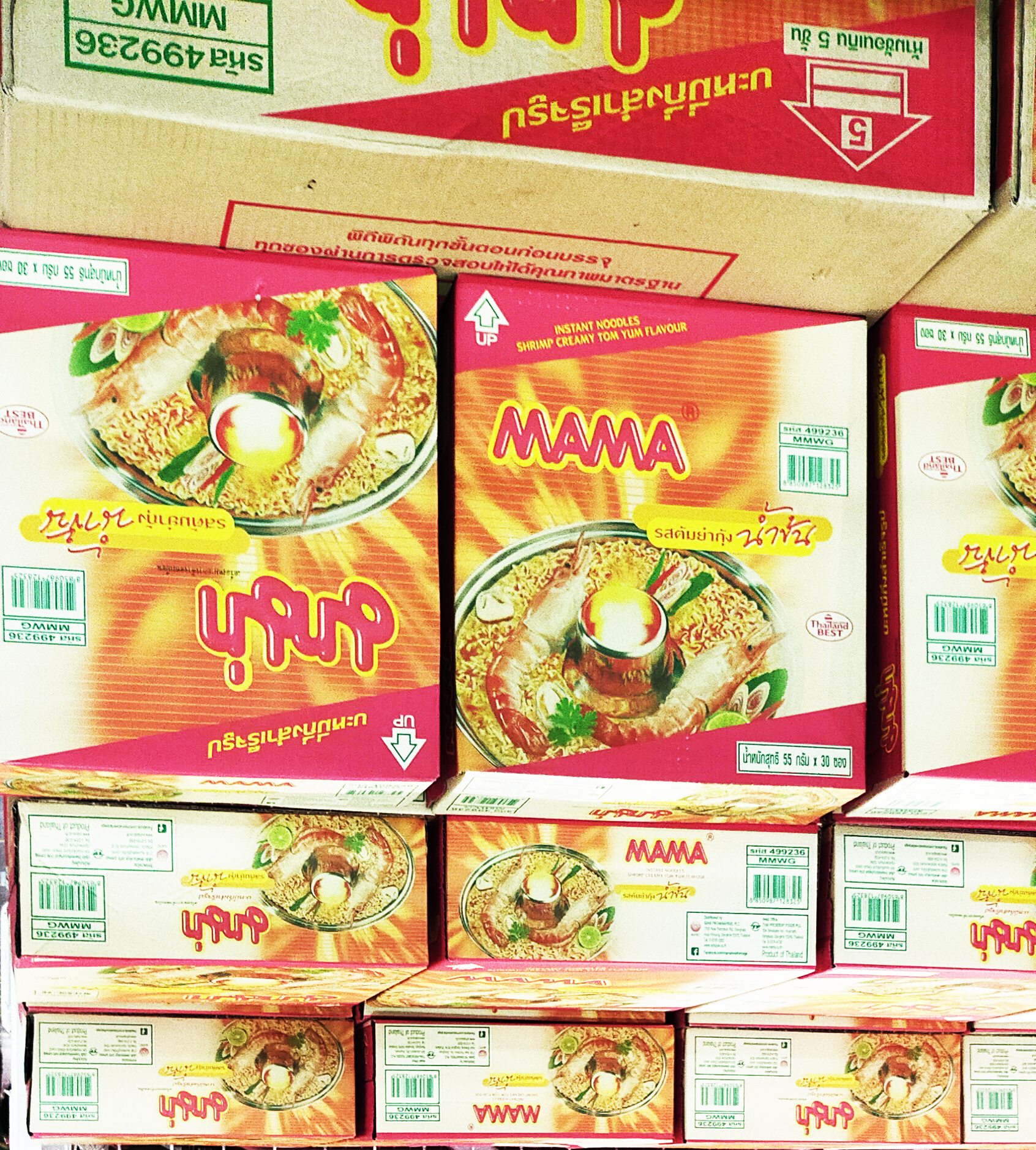 MAMA มาม่า บะหมี่กึ่งสำเร็จรูป รสต้มยำกุ้ง ขนาด MMWG 55 กรัม 40 ซอง * 3 ...