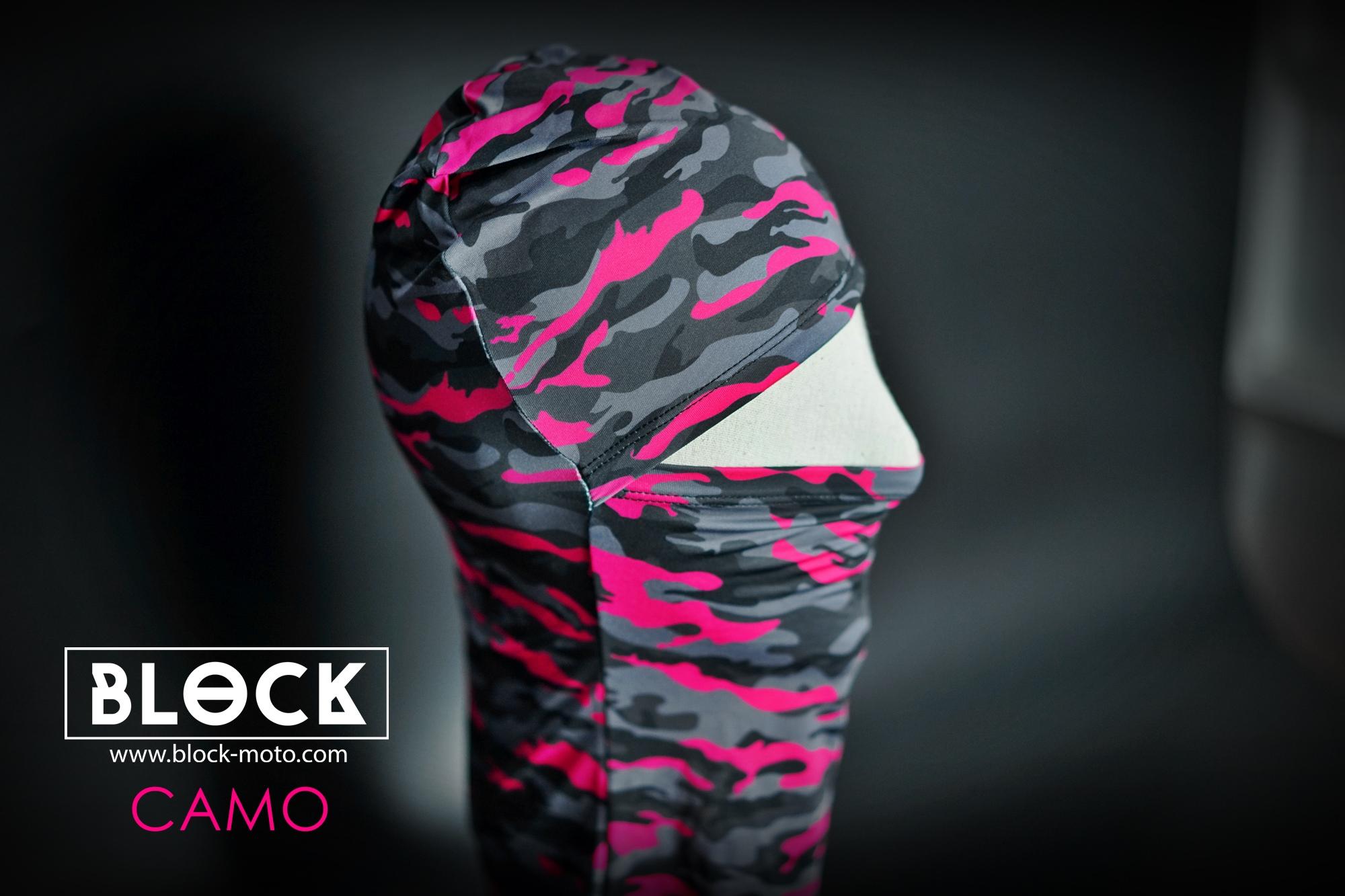 โม่ง Block Camo Pink สำหรับสาว แบบเปิดหน้า (Open Face) กัน UV ...
