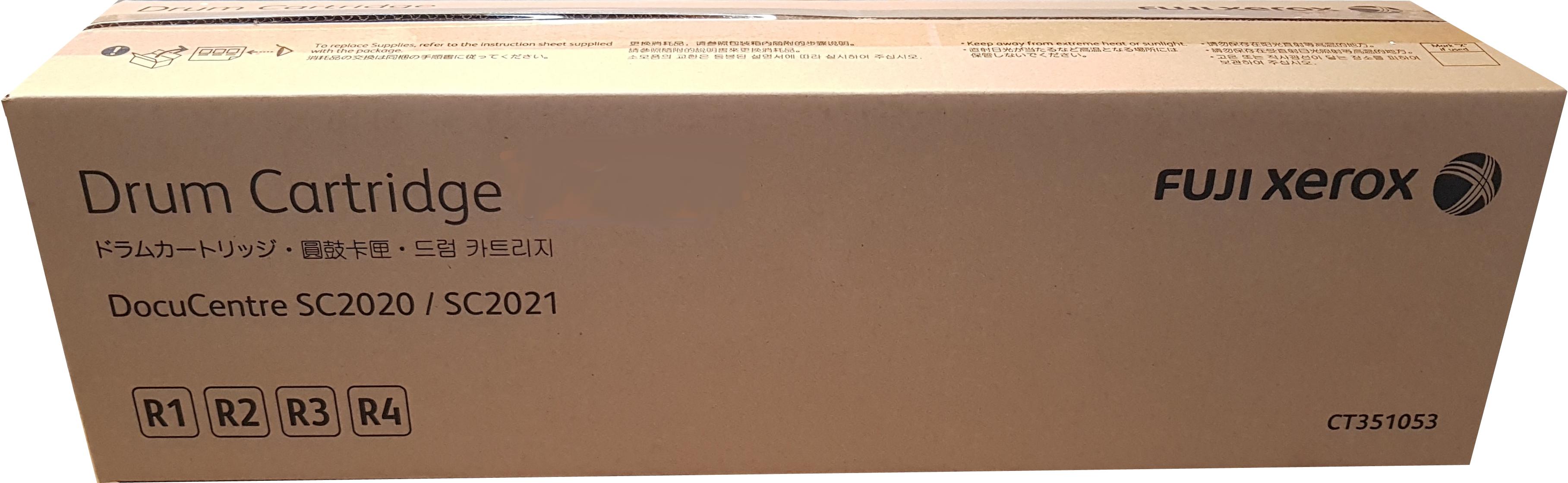 DRUM UNIT เครื่องถ่ายเอกสารสี FUJI SC2020 SC2022 แท้ | Lazada.co.th