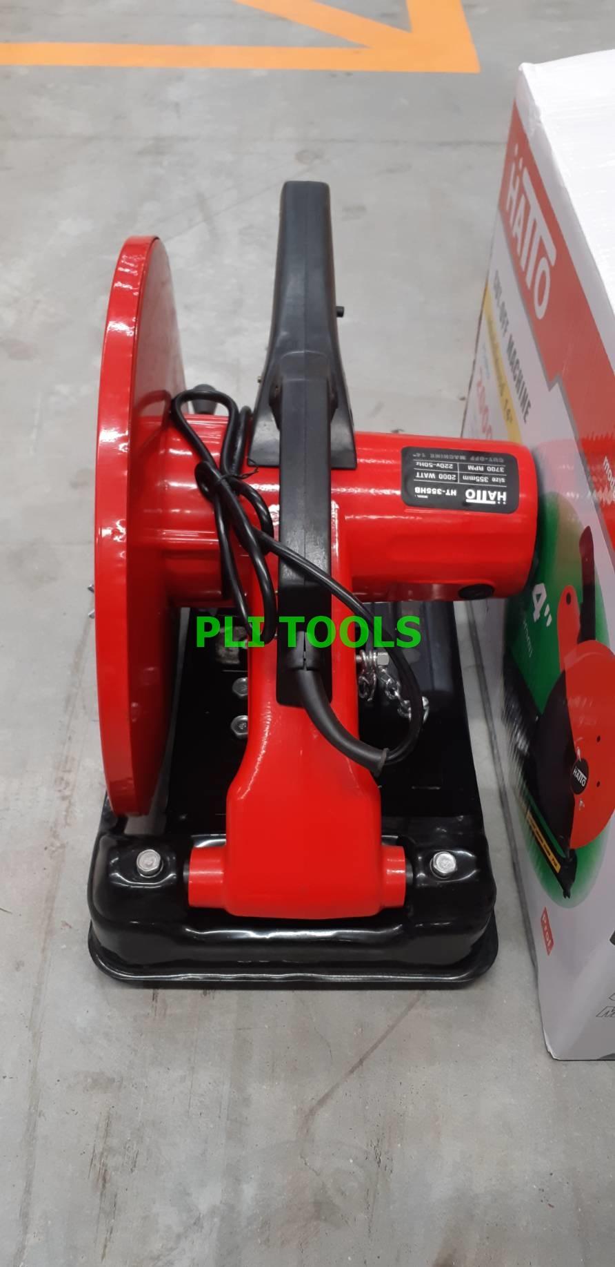 HATTO Power Cut off HT-355HB 14” 2000W แฮทโท แท่นตัดไฟเบอร์ 14นิ้ว ...