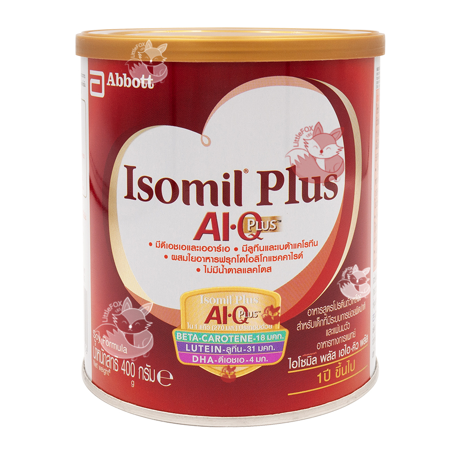 Abbott Isomil Plus AI Q Plus นมผงเด็ก 1 ปีขึ้นไป (400g. X 5 กระป๋อง ...