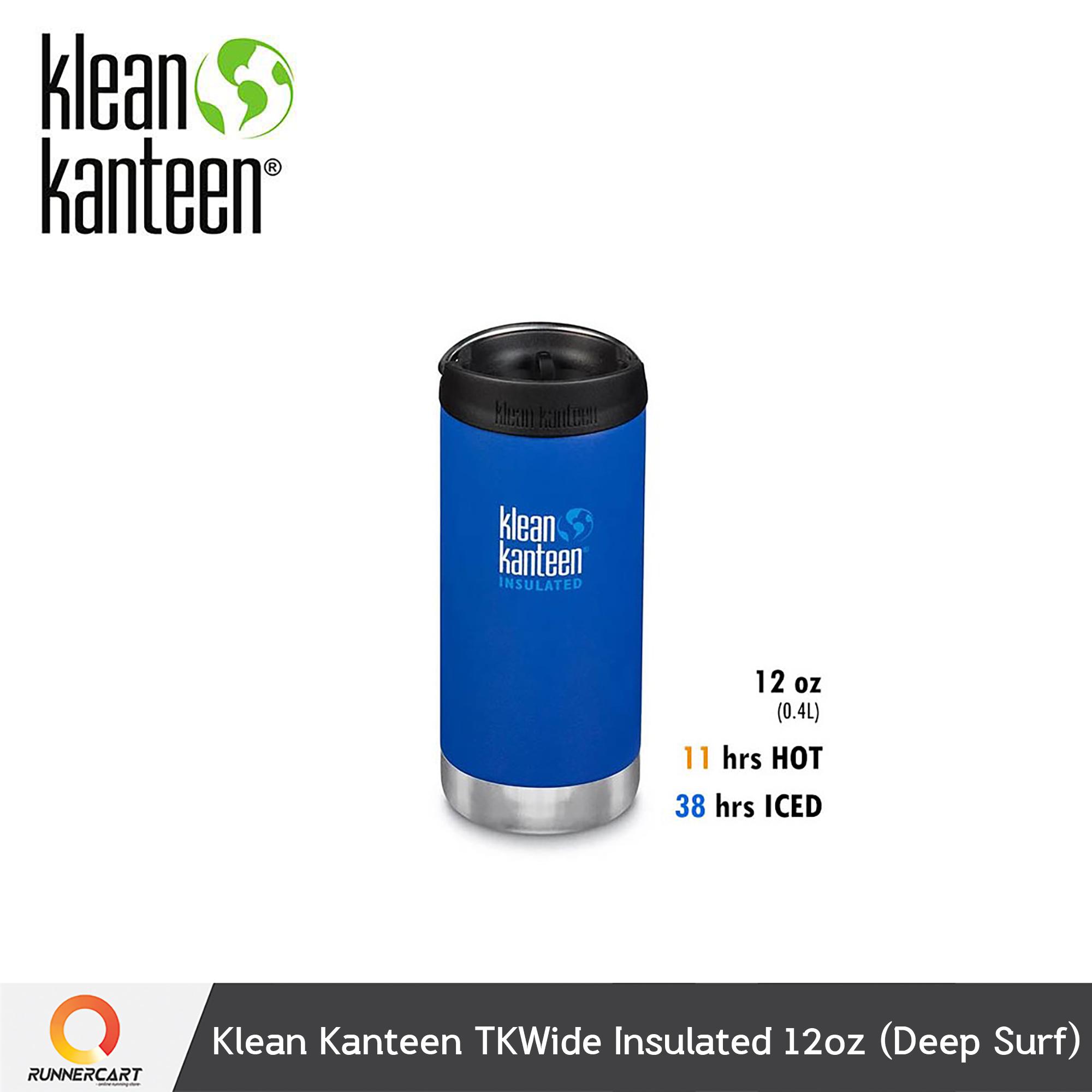 Klean Kanteen Insulated Tumbler 16oz with Straw Lid - Klean Kanteen ...