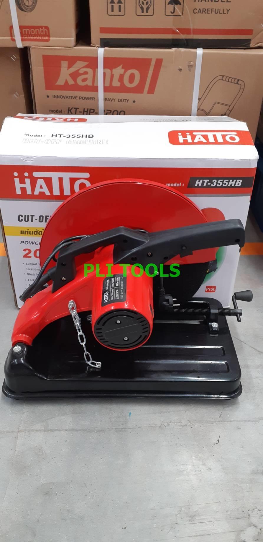 HATTO Power Cut off HT-355HB 14” 2000W แฮทโท แท่นตัดไฟเบอร์ 14นิ้ว ...