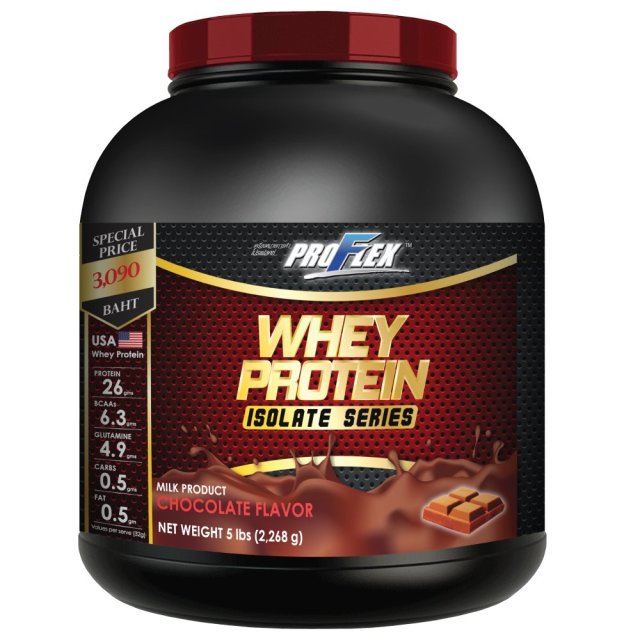 ราคาปัจจุบัน ProFlex Whey Protein Isolate Chocolate (5 lbs.)