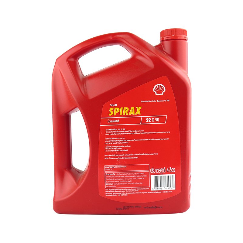 โปรโมชั่น SHELL น้ำมันเกียร์ SPIRAX S2 G90 4 ลิตร - Joe Car Modification