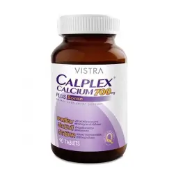 VISTRA CALPLEX CALCIUM 700 MG PLUS BORON แคลเซียมโบรอน ลดโอกาสเกิดโรค ...