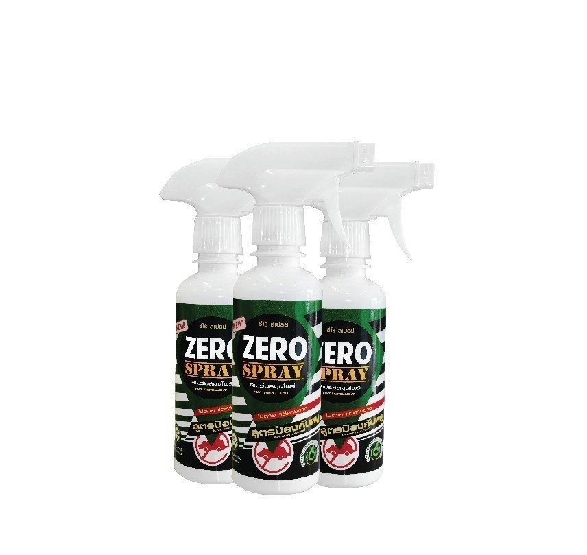 อัลบั้ม 90+ ภาพพื้นหลัง วิธีป้องกันหนูเข้าห้องเครื่องรถยนต์ อัปเดต