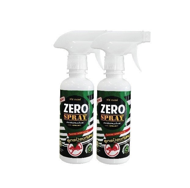 อัลบั้ม 90+ ภาพพื้นหลัง วิธีป้องกันหนูเข้าห้องเครื่องรถยนต์ อัปเดต