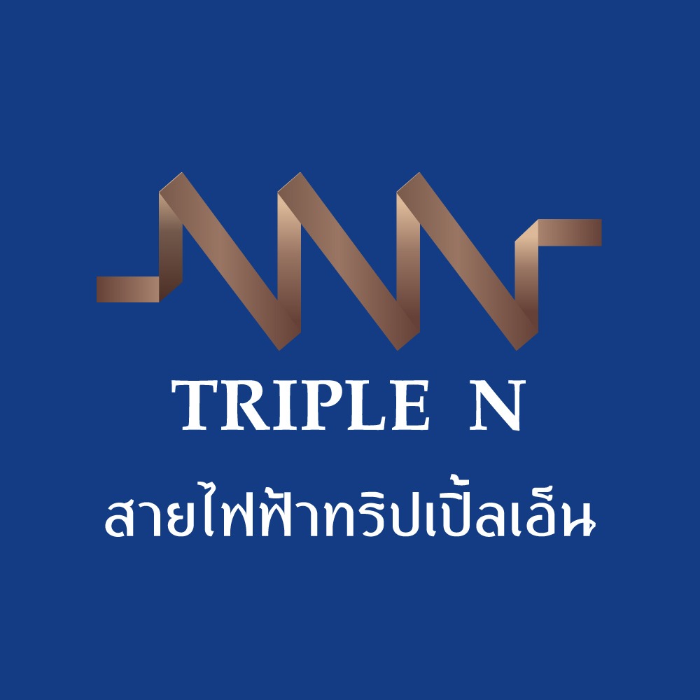 Triple N Cable ร้านค้าอย่างเป็นทางทางในประเทศไทย ช้อปสะดวกปลอดภัย ที่ลา ...