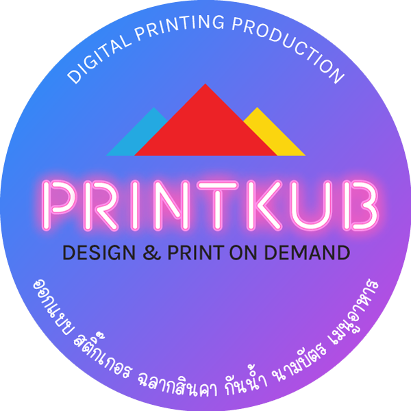 Shop online with Printkub label design now! Visit Printkub label design ...