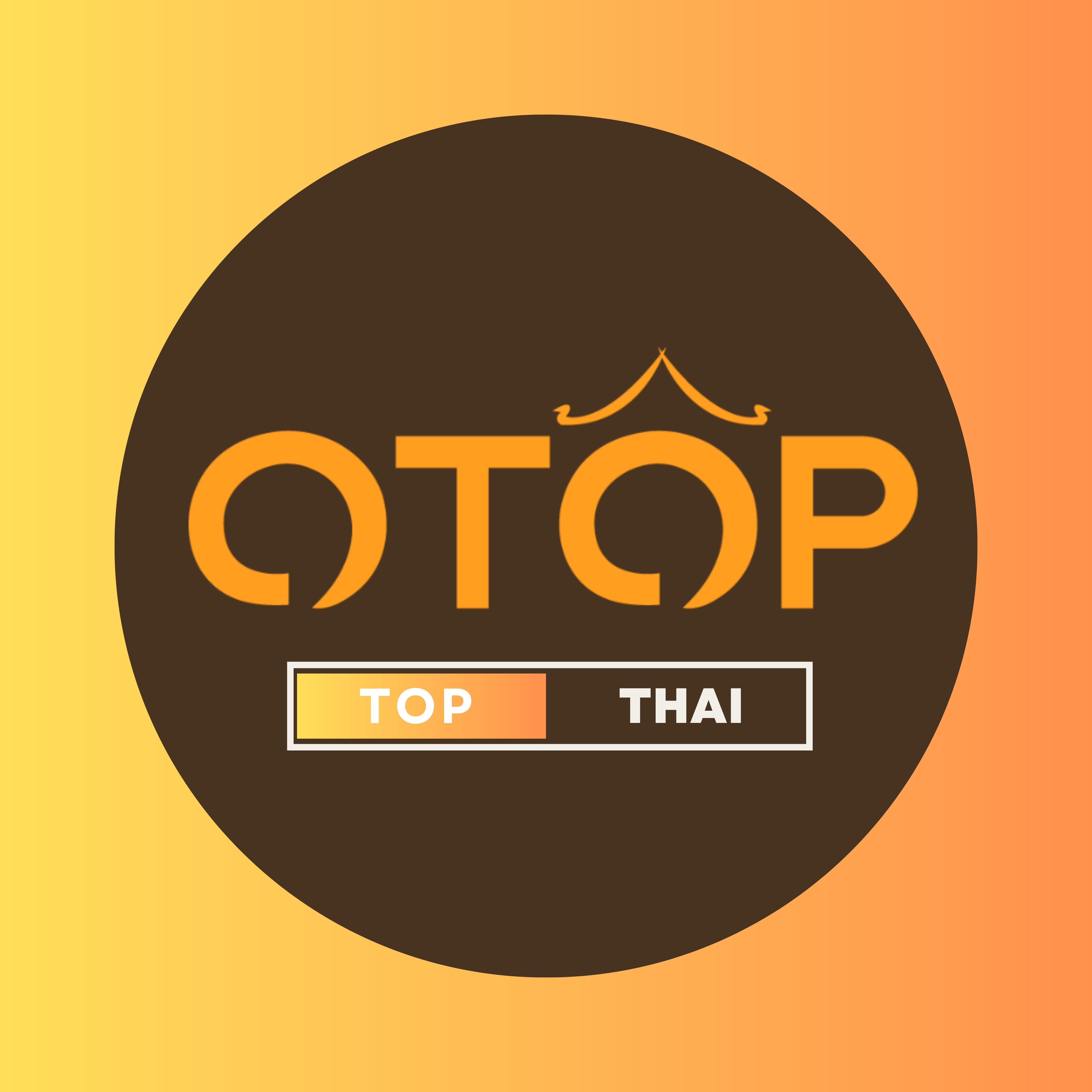 OTOP TOP THAI ร้านค้าทางการในประเทศไทย ช้อปสะดวกปลอดภัย ที่ Lazada ตลอด ...