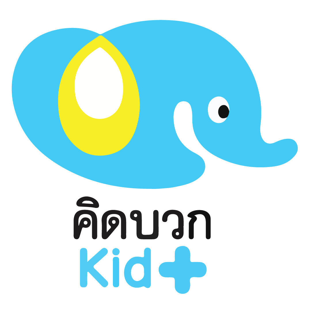 Kid Plus ประเทศไทย ร้านค้าออนไลน์อย่างเป็นทางการ | ช้อปเลยบน Lazada