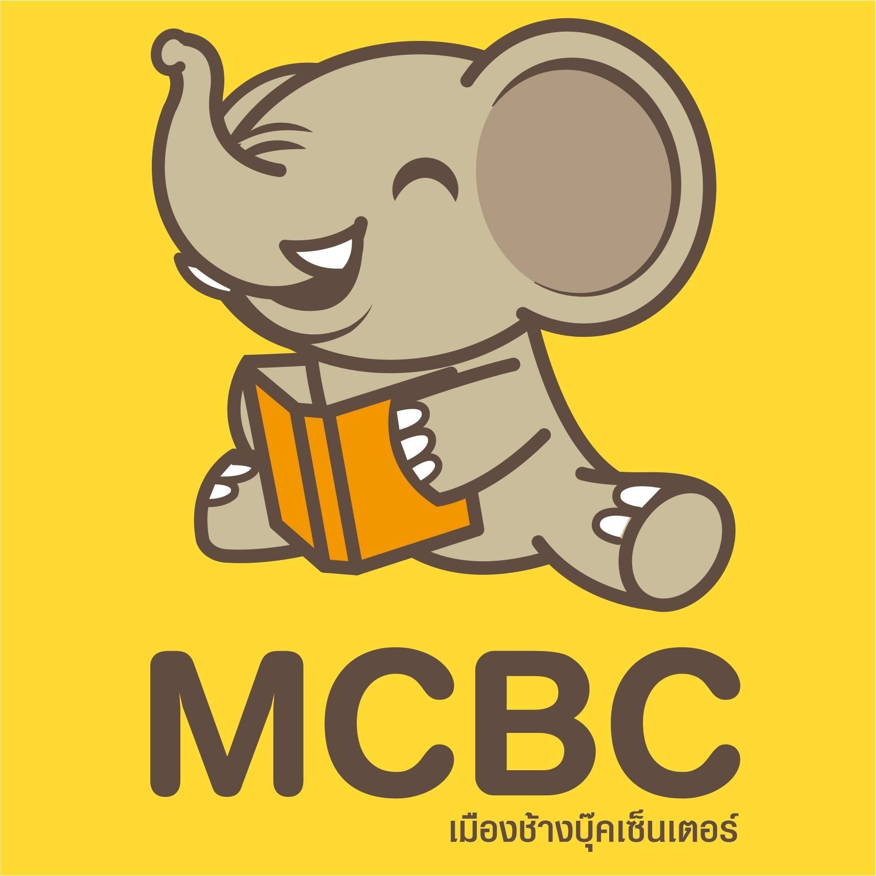 ช้อปออนไลน์ MCBC Stationery | Lazada Thailand