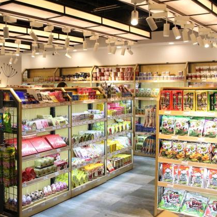 ช้อปออนไลน์ ที่ คิดถึงอาหารมาก | lazada.co.th