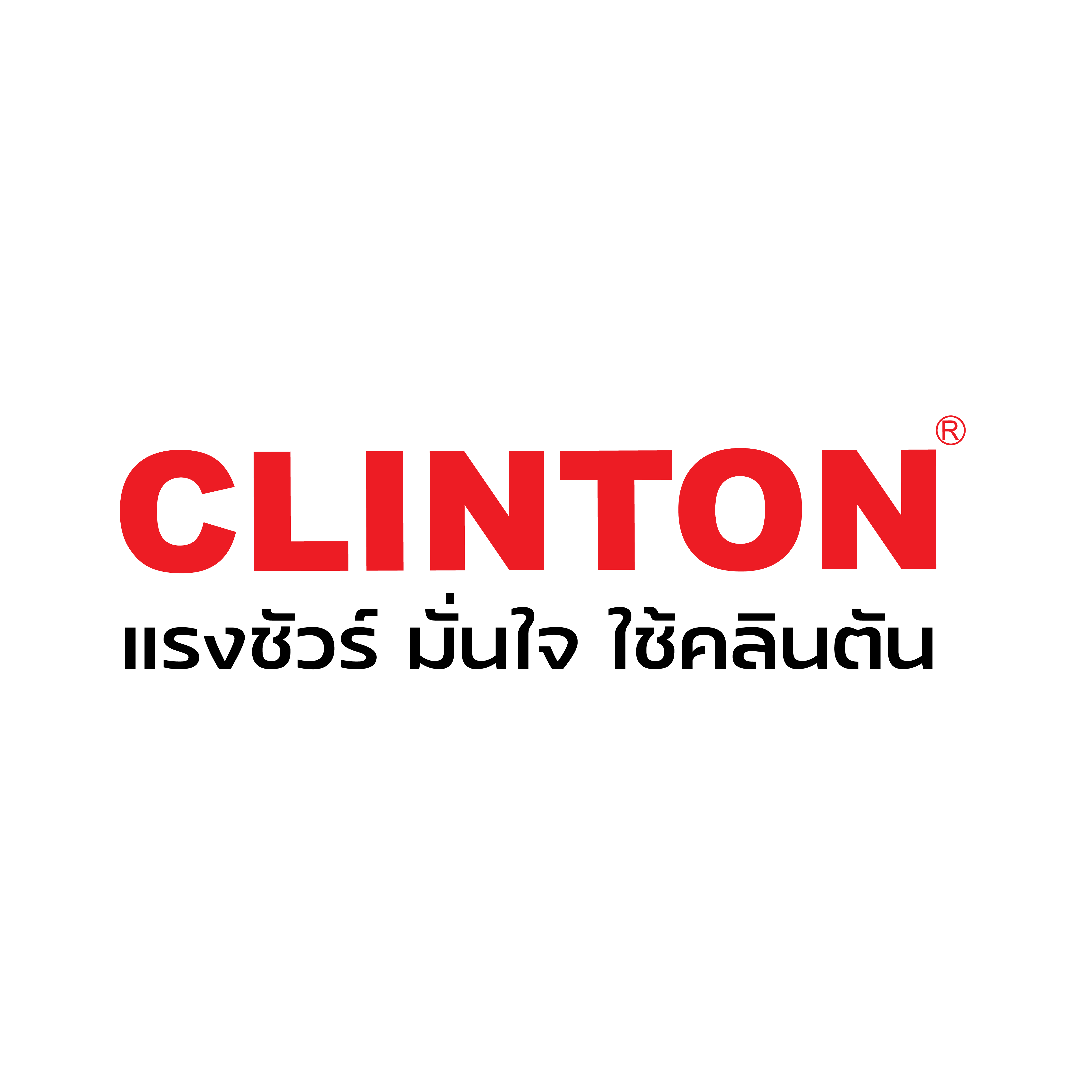 Clinton Hardware Tools&Pump | TH