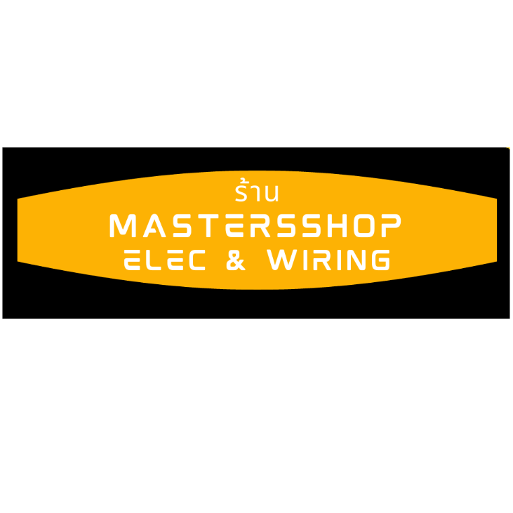 MS-Elec N wiring ประเทศไทย ร้านค้าออนไลน์อย่างเป็นทางการ | ช้อปเลยบน Lazada