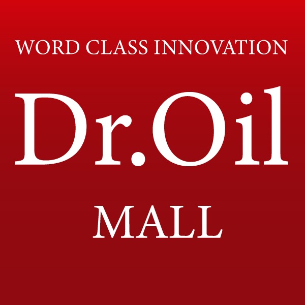 Dr oil CM-Mall | Lazada ไทย
