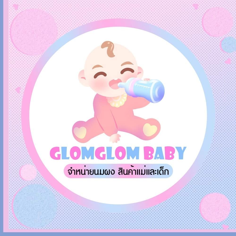 GlomGlom Baby ประเทศไทย ร้านค้าออนไลน์อย่างเป็นทางการ | ช้อปเลยบน Lazada