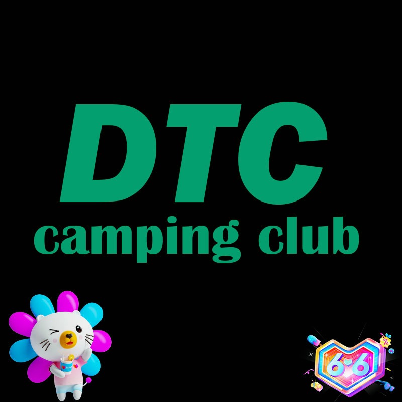 ช้อปออนไลน์ DTC Camping Club | Lazada Thailand