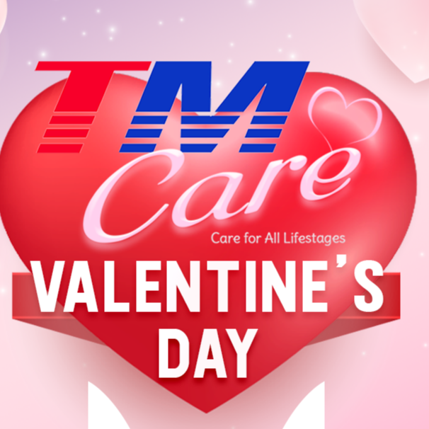 ช้อปออนไลน์ ที่ TM CARE SHOP | lazada.co.th