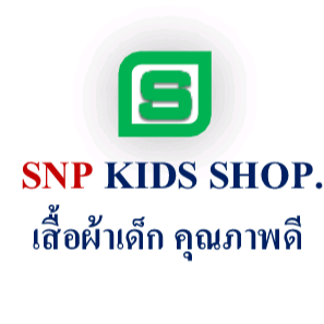 SNP KIDS SHOP. ร้านค้าทางการในประเทศไทย ช้อปสะดวกปลอดภัย ที่ Lazada ...