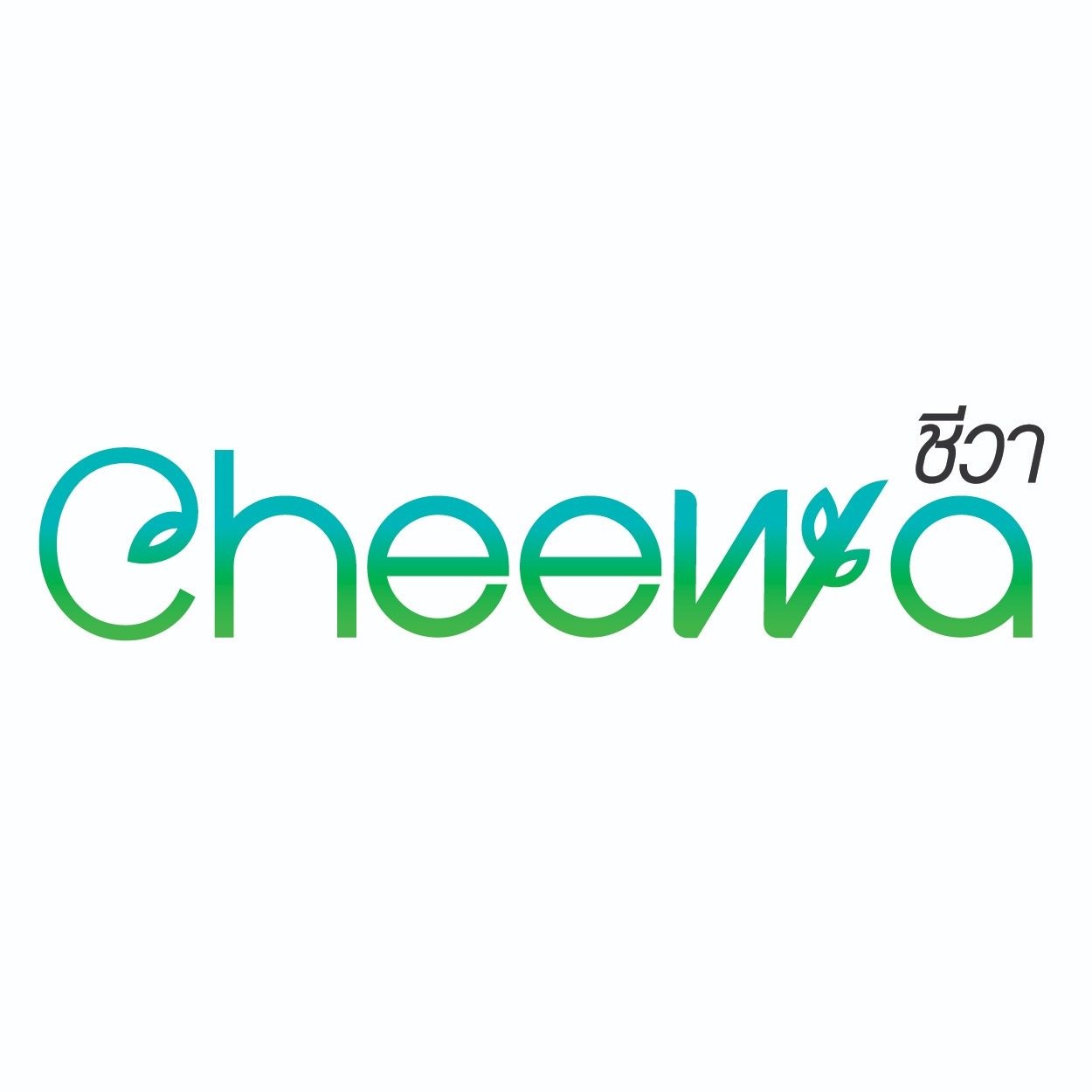 ช้อปออนไลน์ Cheewa Dietary Supplement | Lazada Thailand