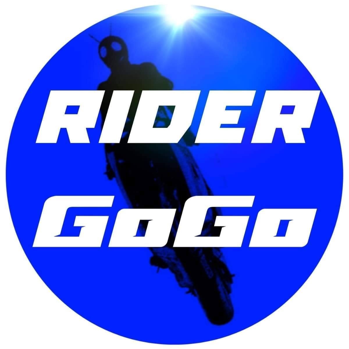 ช้อปออนไลน์ ไรเดอร์โกโก | Lazada Thailand