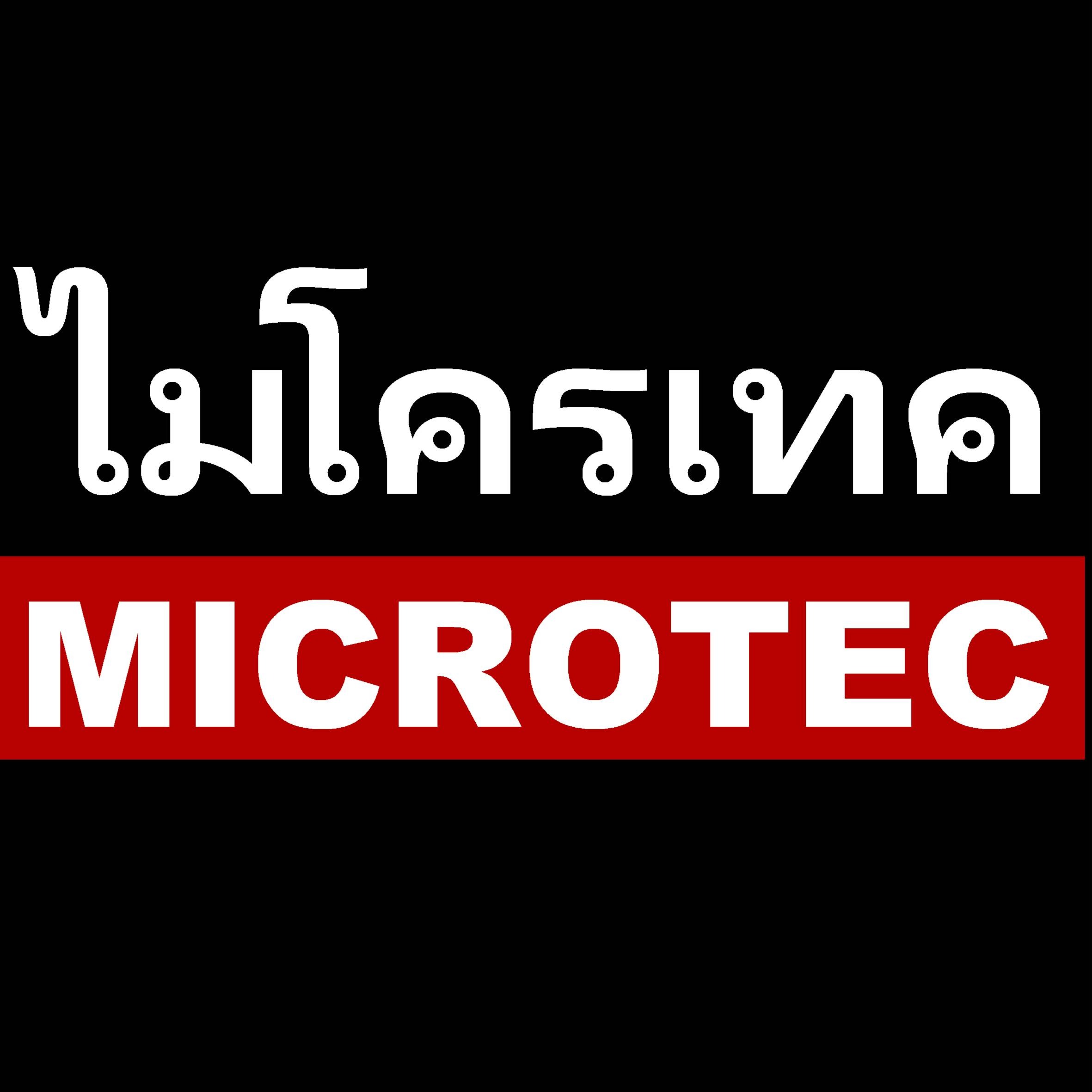 Shop online with Micro Tec now! Visit Micro Tec on Lazada.