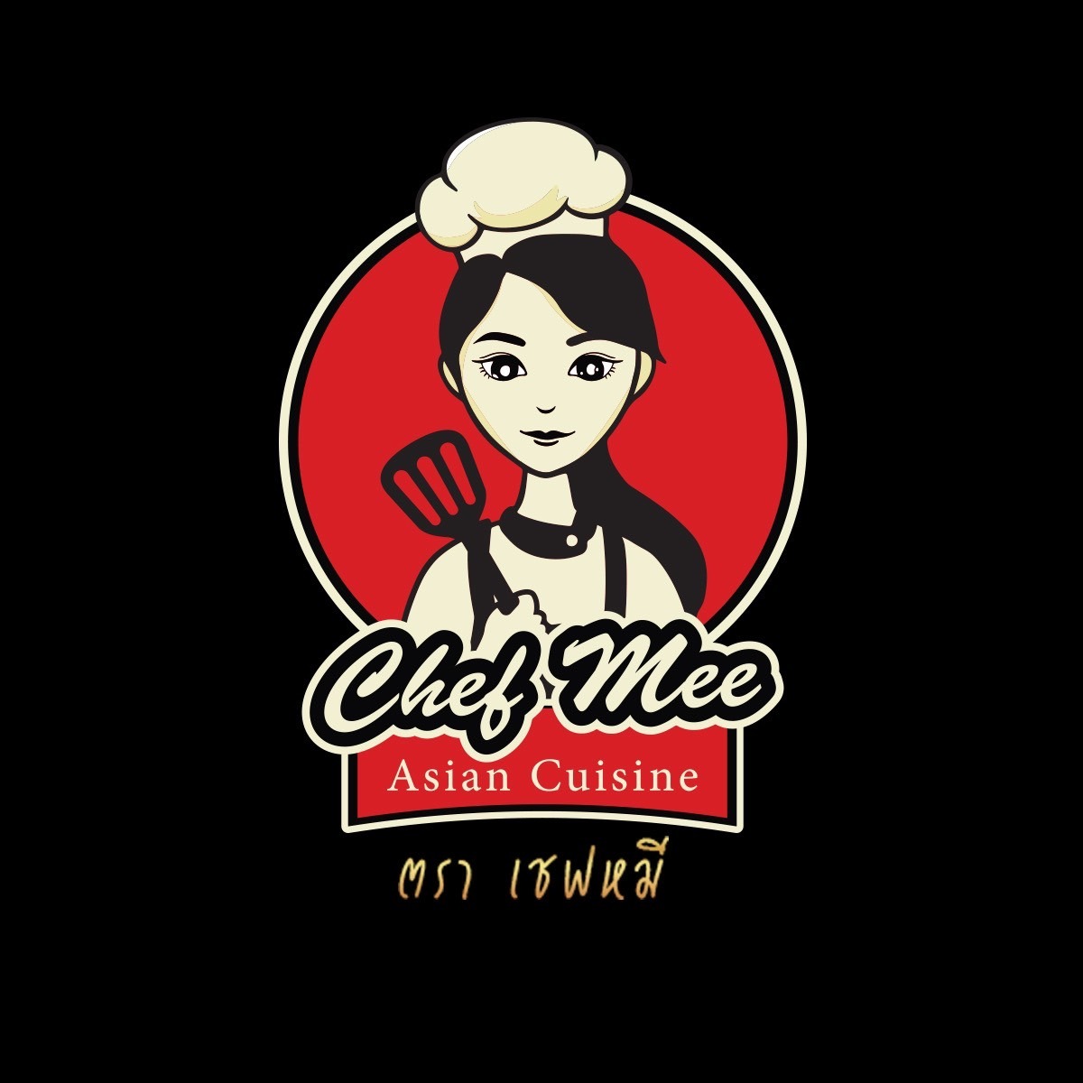 Chef Mee - เชฟหมี อาหารพร้อมทาน ไม่ต้องแช่เย็น ประเทศไทย ร้านค้าออนไลน์ ...