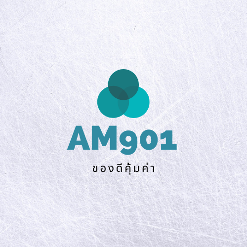 ช้อปออนไลน์ AM901 | Lazada Thailand