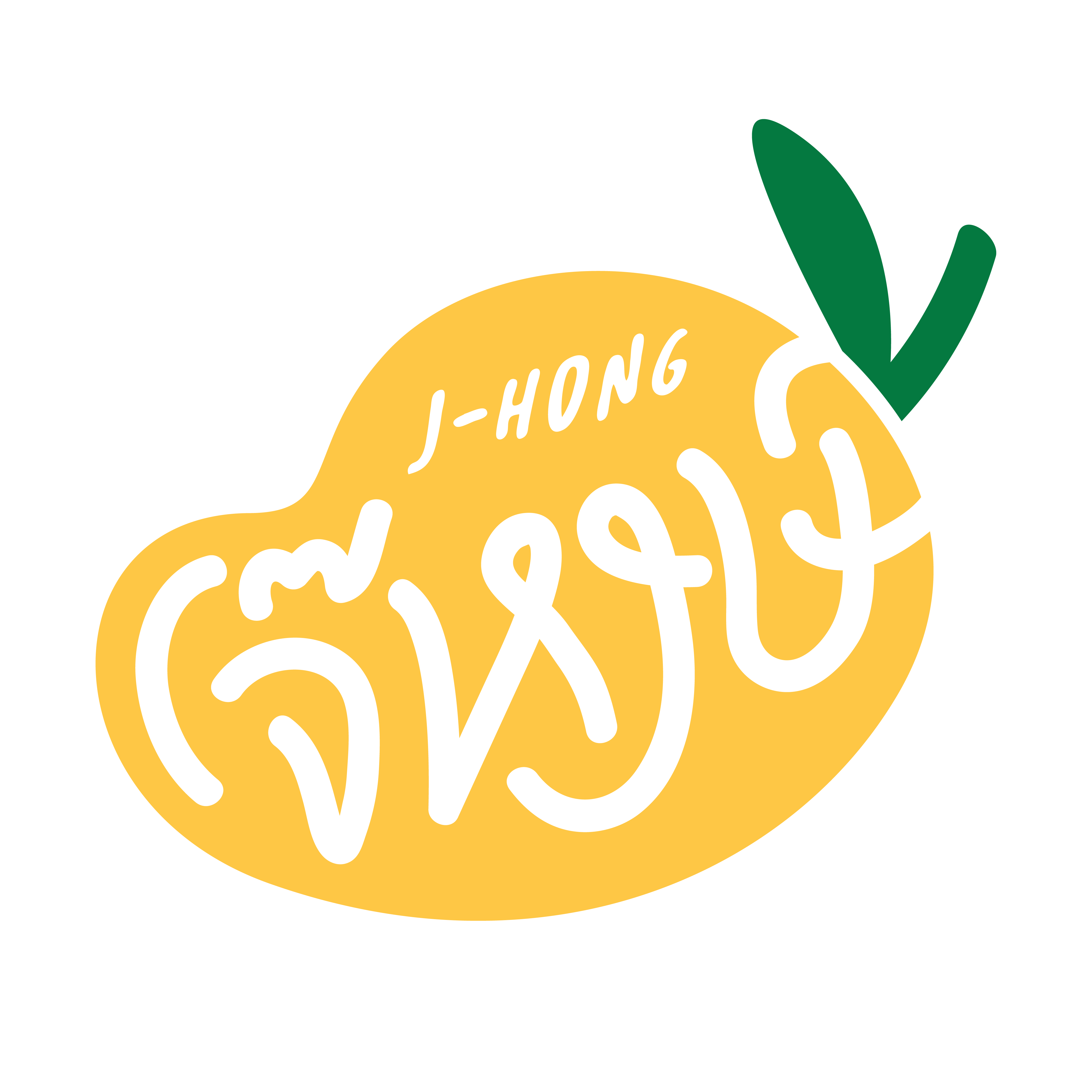 ช้อปออนไลน์ Jhong Mango | Lazada Thailand