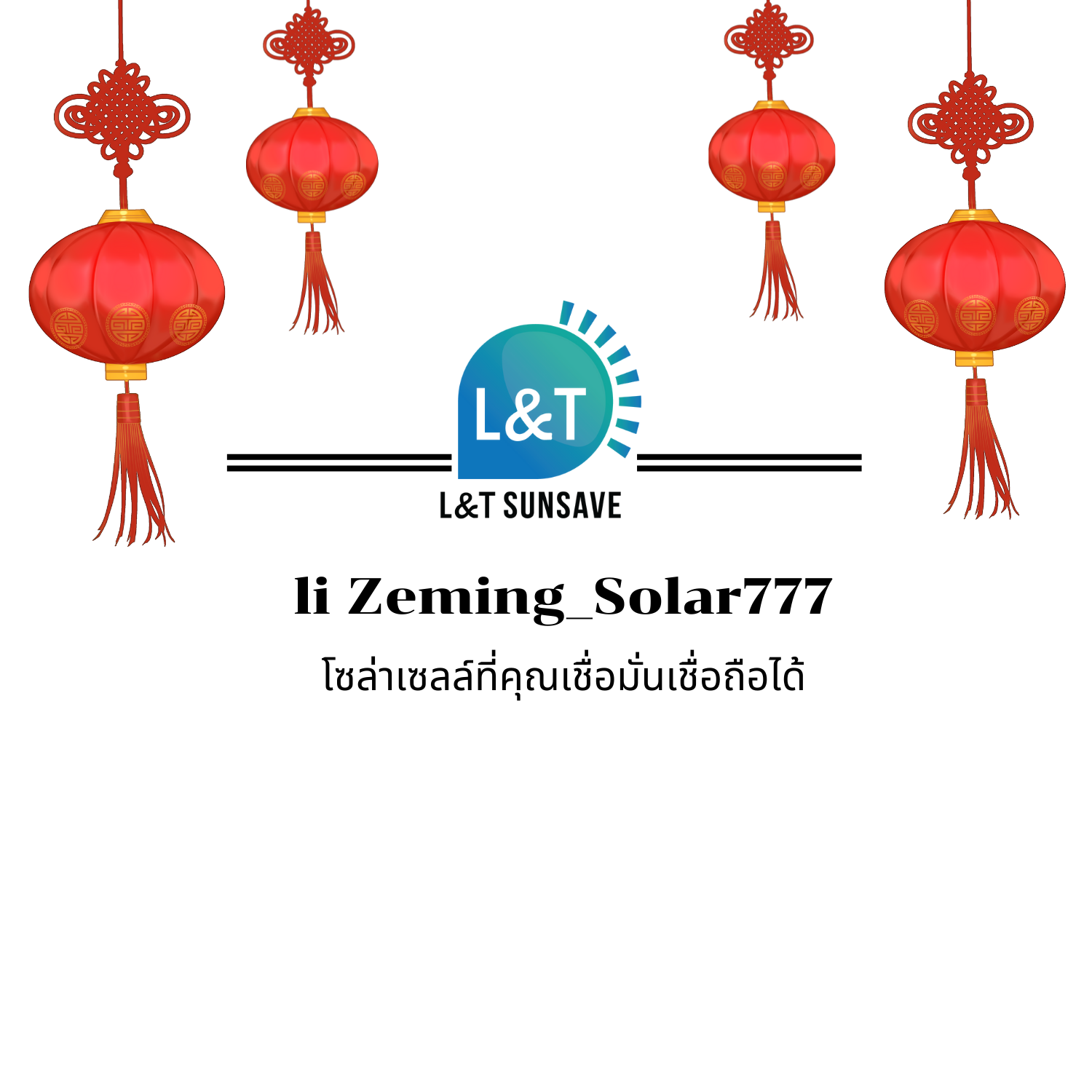 Shop online with li Zeming_Solar777 now! Visit li Zeming_Solar777 on Lazada.