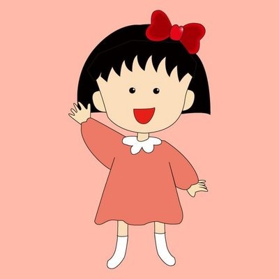 Shop online with ABC tissue factory now! Visit ABC tissue factory on Shop.