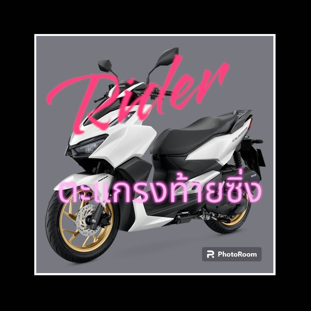 ช้อปออนไลน์ Rider.racing.rear.rack | Lazada Thailand