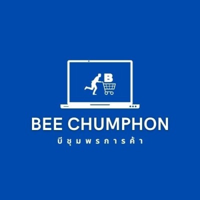 BEE CHUMPHON | Lazada ไทย