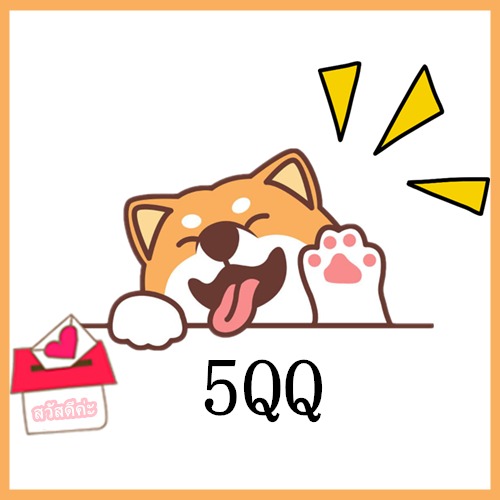 Shop online with 5QQ now! Visit 5QQ on Lazada.