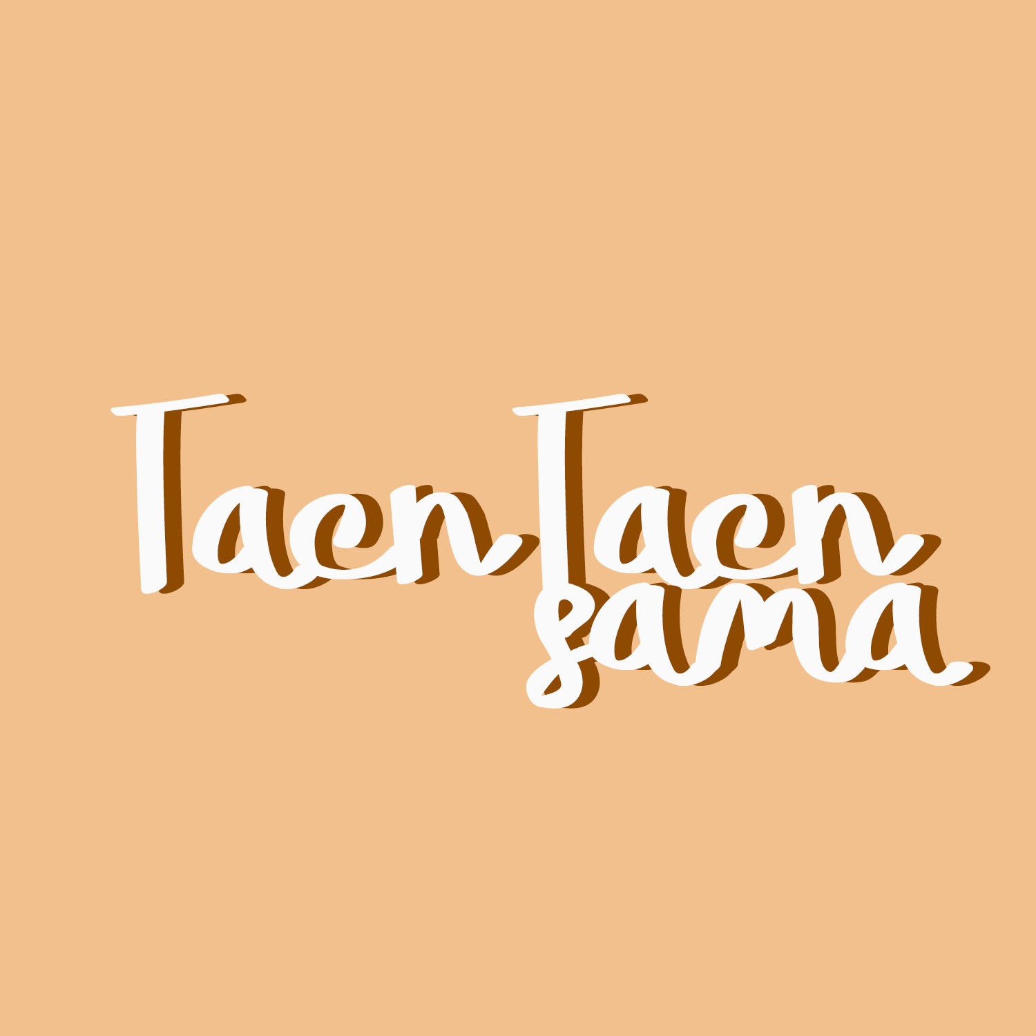 ช้อปออนไลน์ ที่ taentaen sama | lazada.co.th