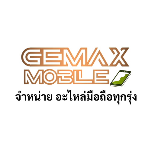 Gemax_Mobile ประเทศไทย ร้านค้าออนไลน์อย่างเป็นทางการ | ช้อปเลยบน Lazada