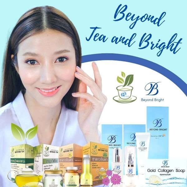 Beyond Tea | Lazada ไทย