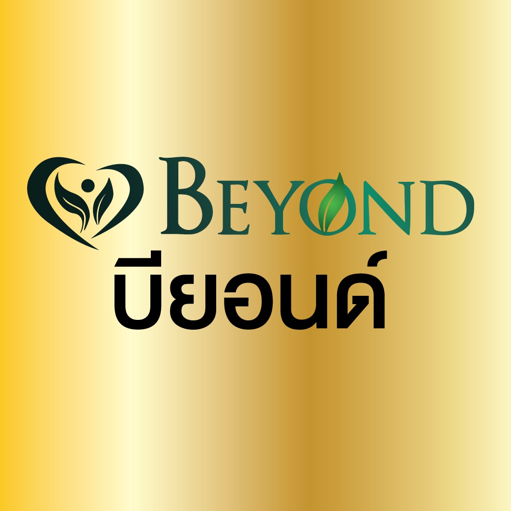 Beyond Brand ร้านค้าทางการในประเทศไทย ช้อปสะดวกปลอดภัย ที่ Lazada ตลอด ...