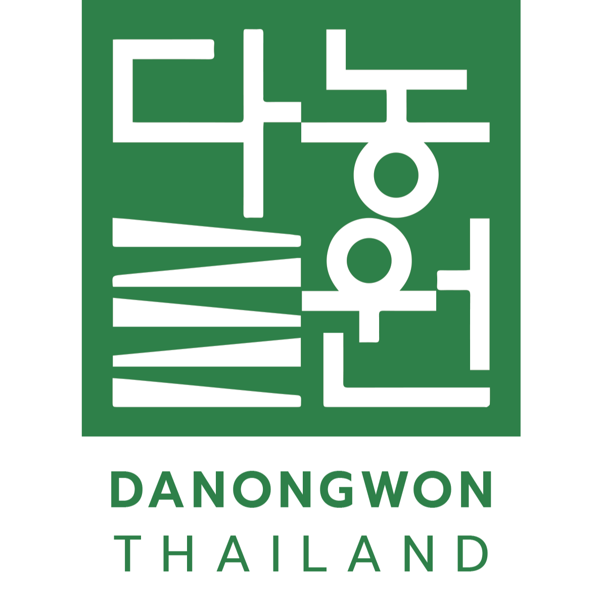 Danongwon Thailand ประเทศไทย ร้านค้าออนไลน์อย่างเป็นทางการ | ช้อปเลยบน ...
