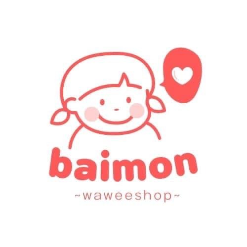 Shop online with U and MEE now! Visit U and MEE on Lazada.